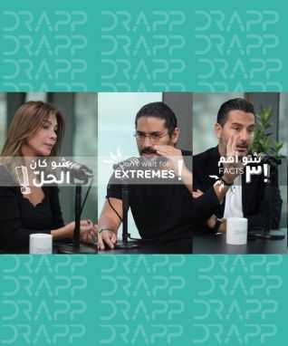 The Doctors APP | Telehealth made easy | DRAPP